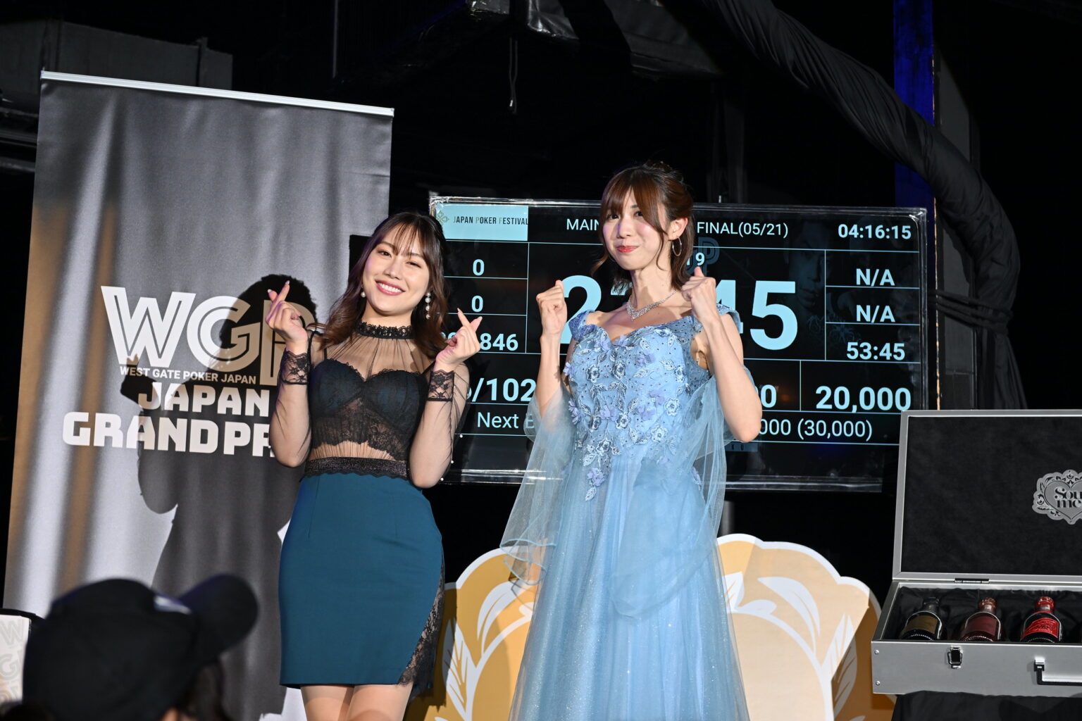 WGP JAPAN GRANDPRIX2023「WGP ジャパングランプリ2023」